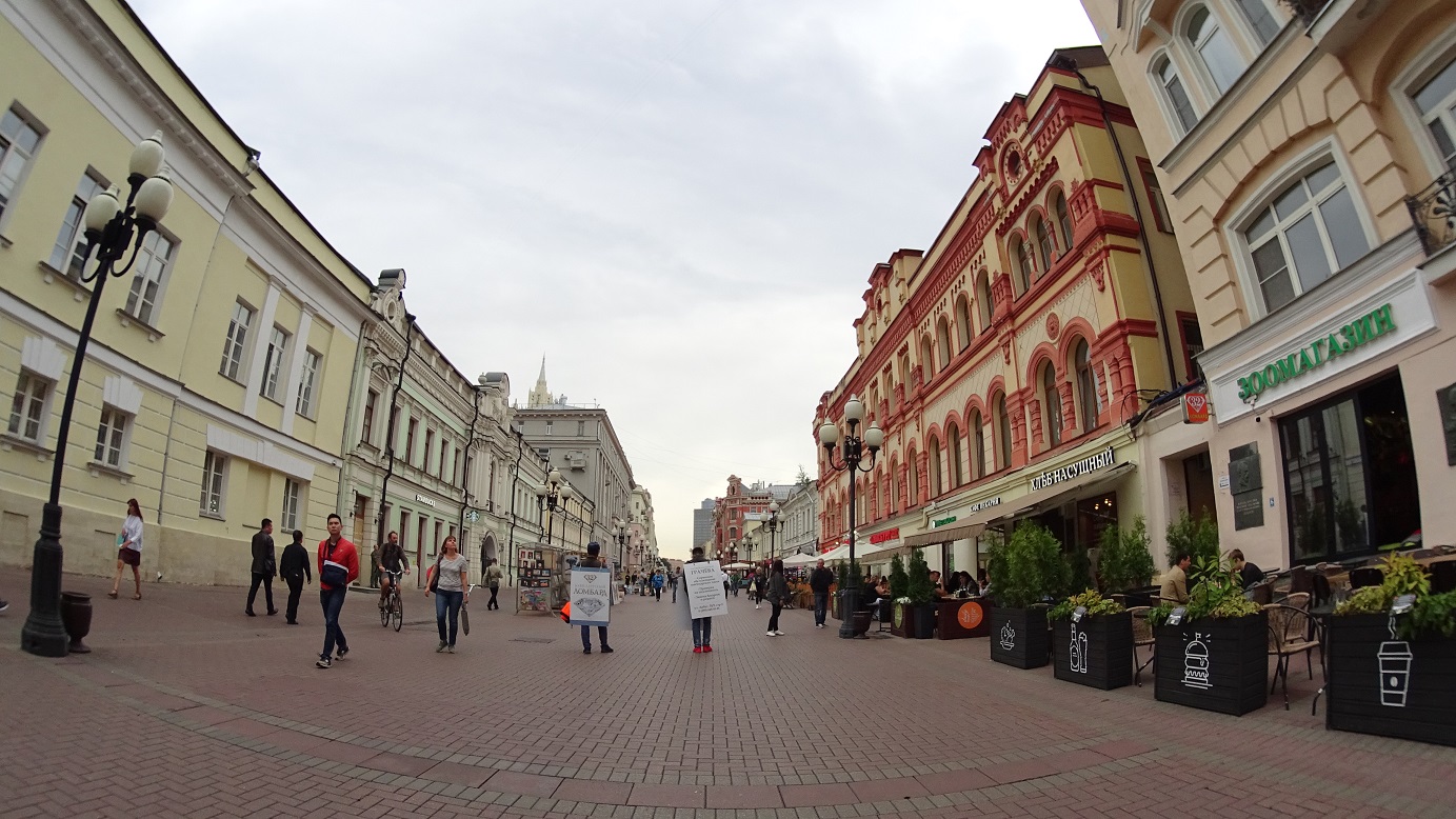 VreMax: Walking the Arbat September 11, 2018 - Arbat Street Photography
