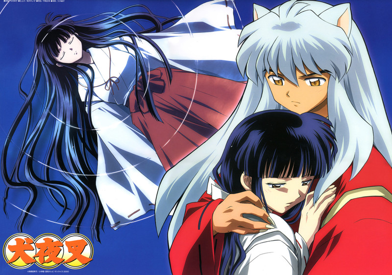InuYasha Adoro!!!!!: Inuyasha - Wallpapers