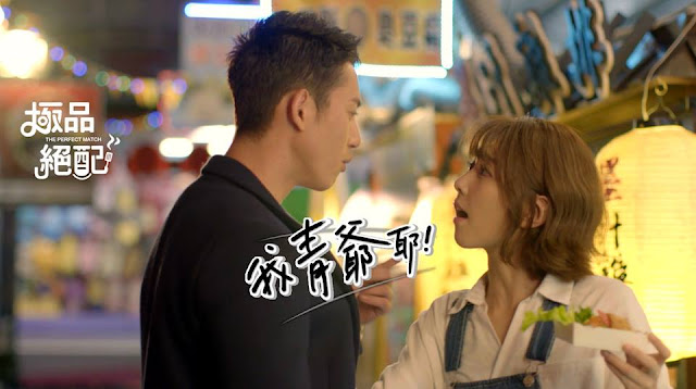 These Dramatic Days - An Asian Drama and Music Blog: New Drama ...