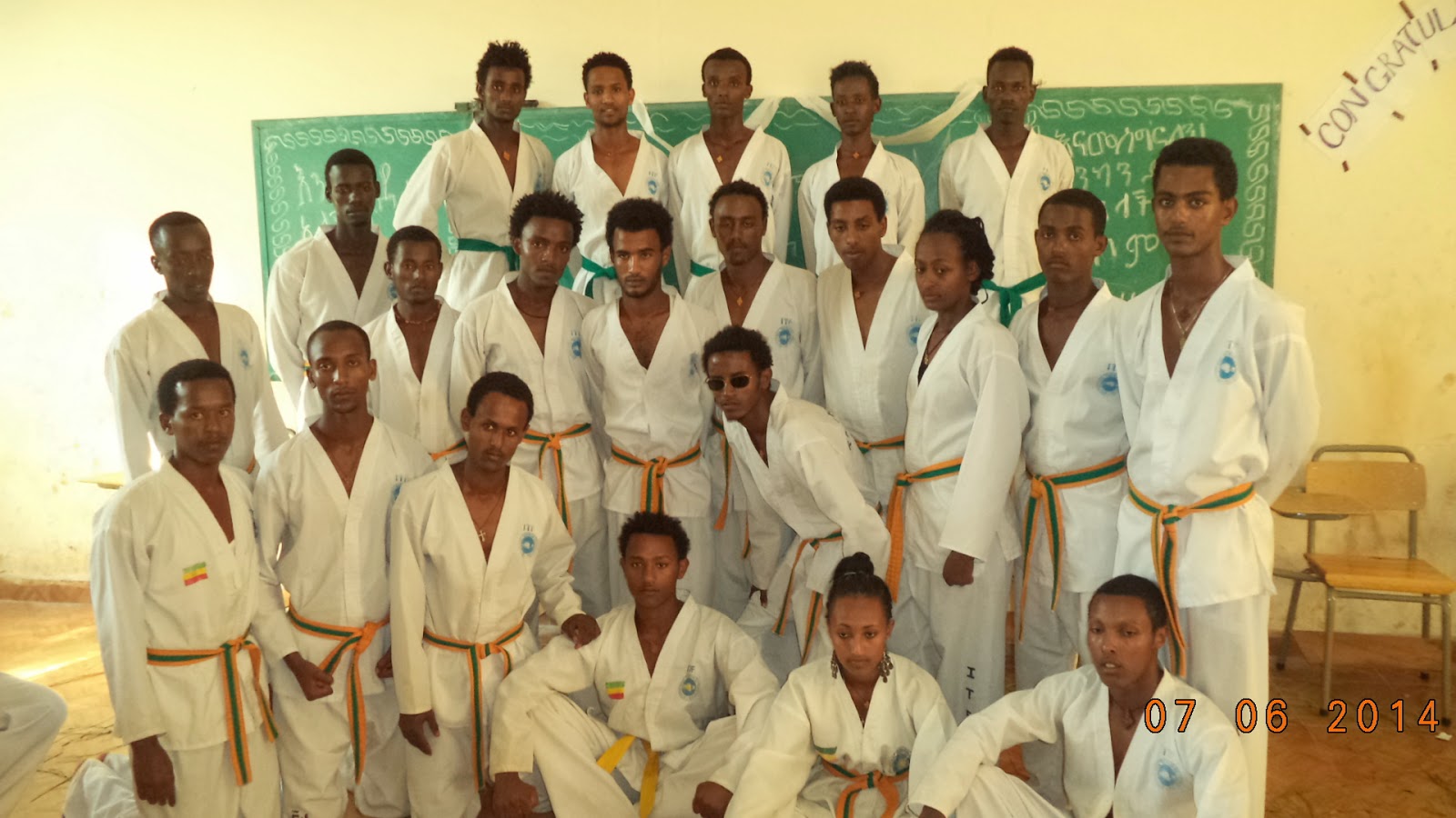 ሀዋሳ ዩኒቨርሲቲ አዋዳ ካምፓስ (HAWASSA UNIVERSITY AWADA CAMPUS) : ፍሬንድ ቴክዎነዶ ...