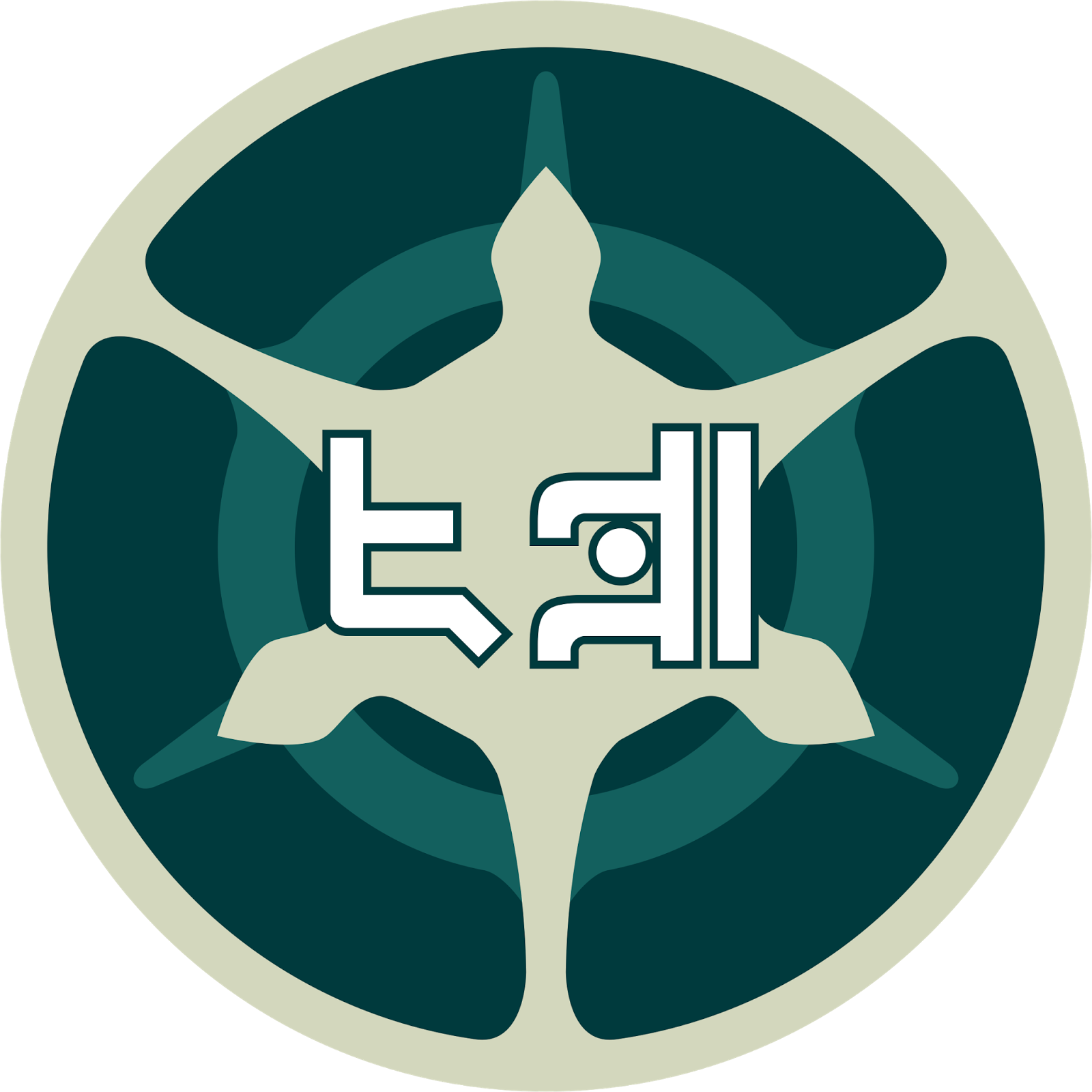 Fresh Tzechi digester: Taqeul "undying lieutenant and the keeper"