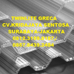 TWINLITE GRECA: TWINLITE GRECA