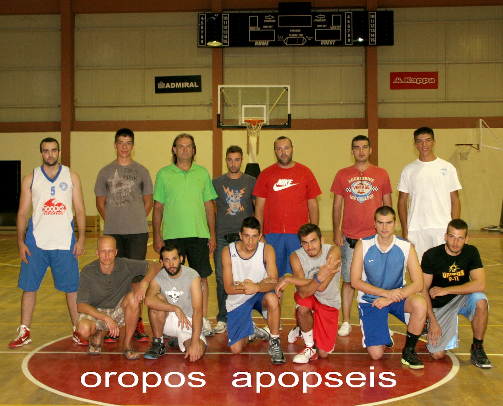 Ωρωπός Απ...όψεις: Ξεκίνησαν τις προπονήσεις οι ομάδες Μπάσκετ του Ωρωπού.