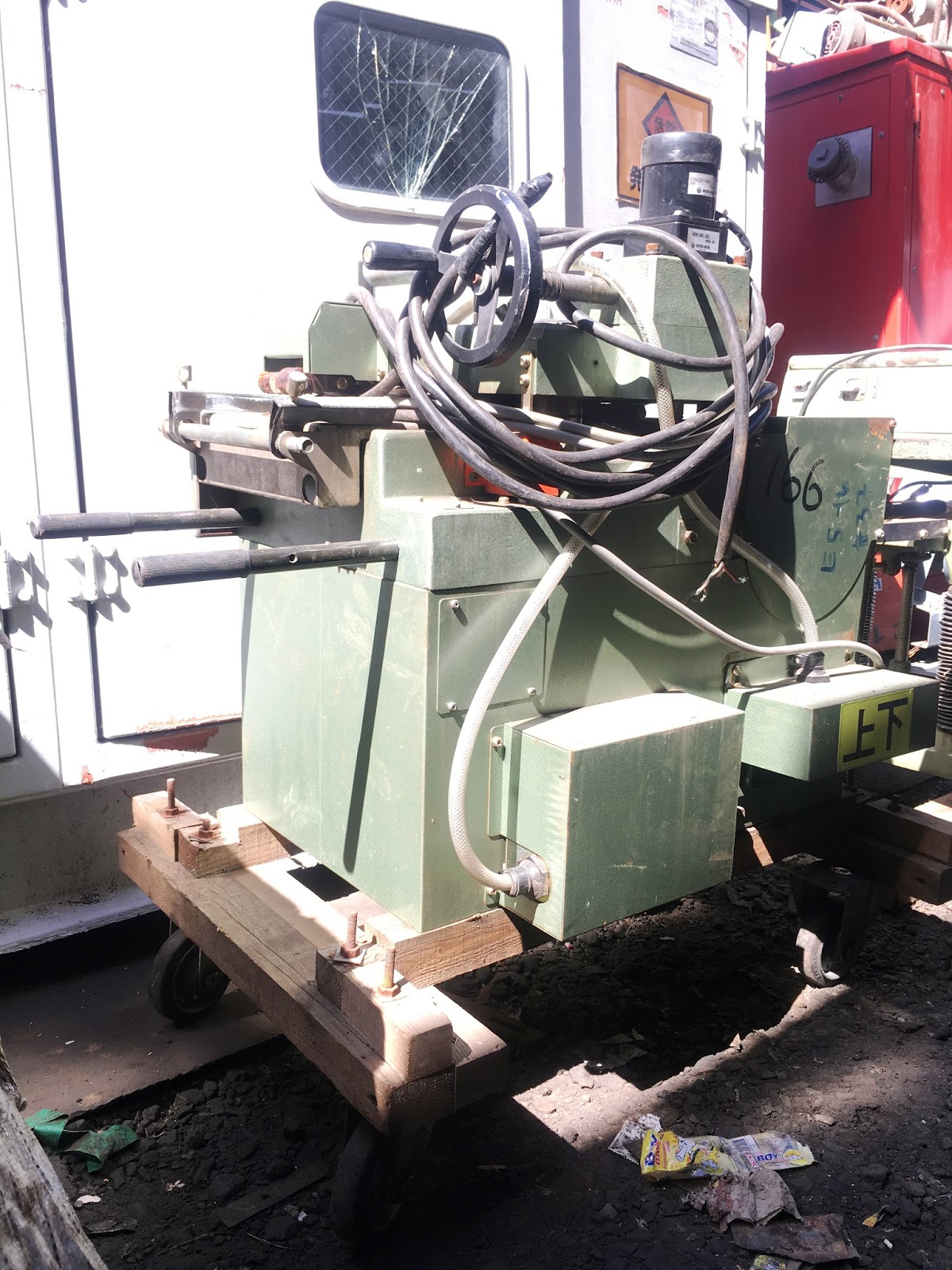 Products: Hitachi Wood working surface plainer