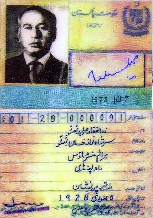 Collective Blog: How old are you?