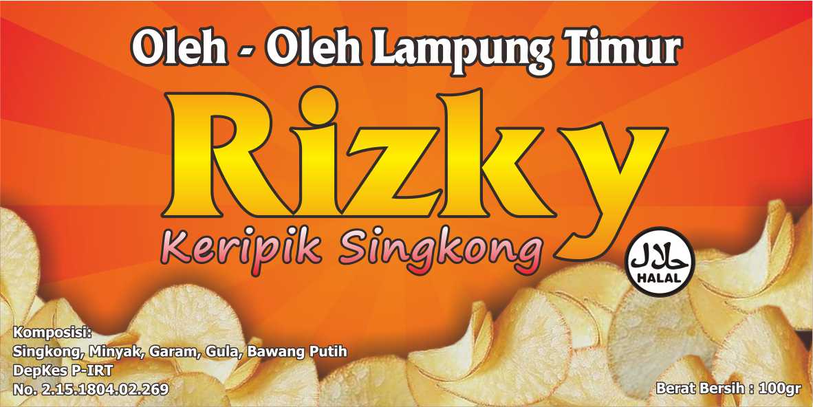Afrora Desain: Stiker Keripik Pisang Lampung Timur