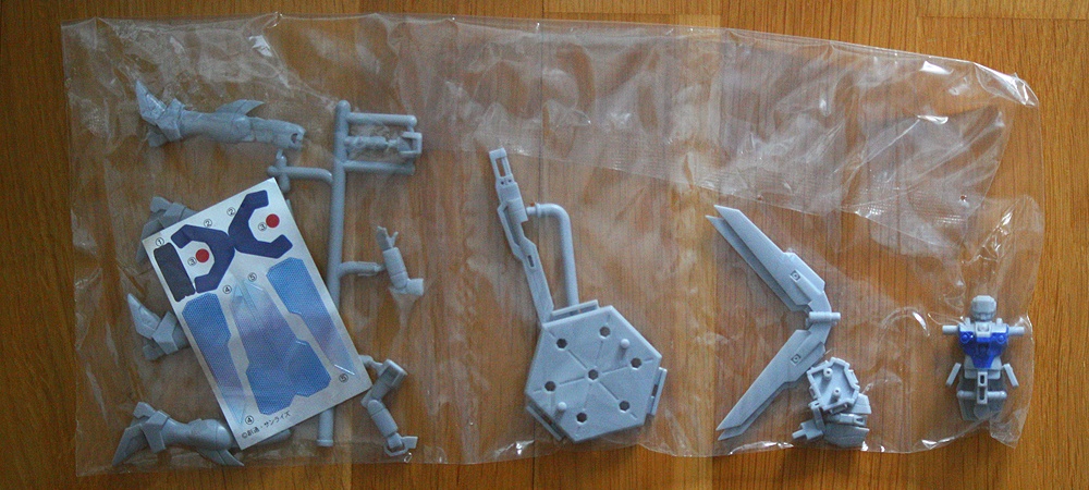 Gundanium Gateway: Universal Unit : G-Bit Set