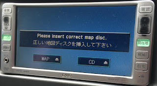 Solution for "Please insert correct map disc"