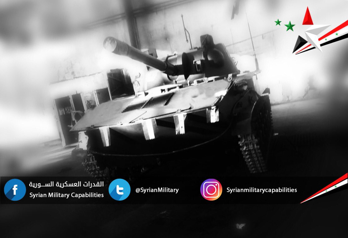 Syria Rearms: Russian deliveries of BMP-2s and 2S9s arrive - Oryx