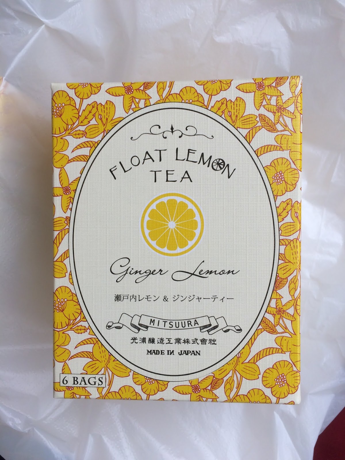 Our Adventures in Japan: float lemon tea