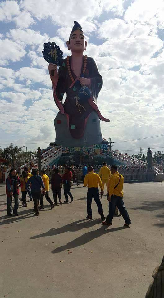 Mantra Pengundang Ji Gong (Chi Kung Huo Fo / Ji Gong Hok Hud) dlm ...