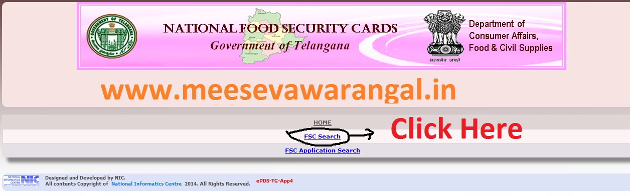Telangana Food Security card Status Check Online Telangana EPDS Ration ...