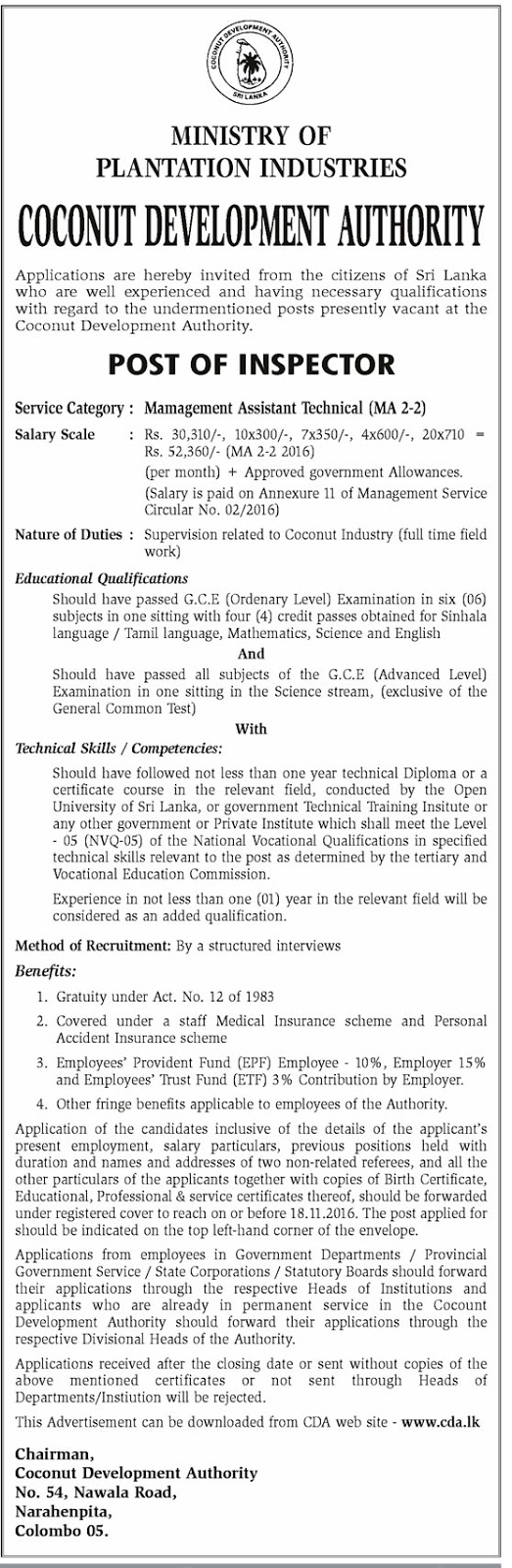 Vacancies at Coconut Development Authority