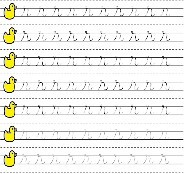 EDUCATIA CONTEAZA : LITERE PUNCTATE DE MANA