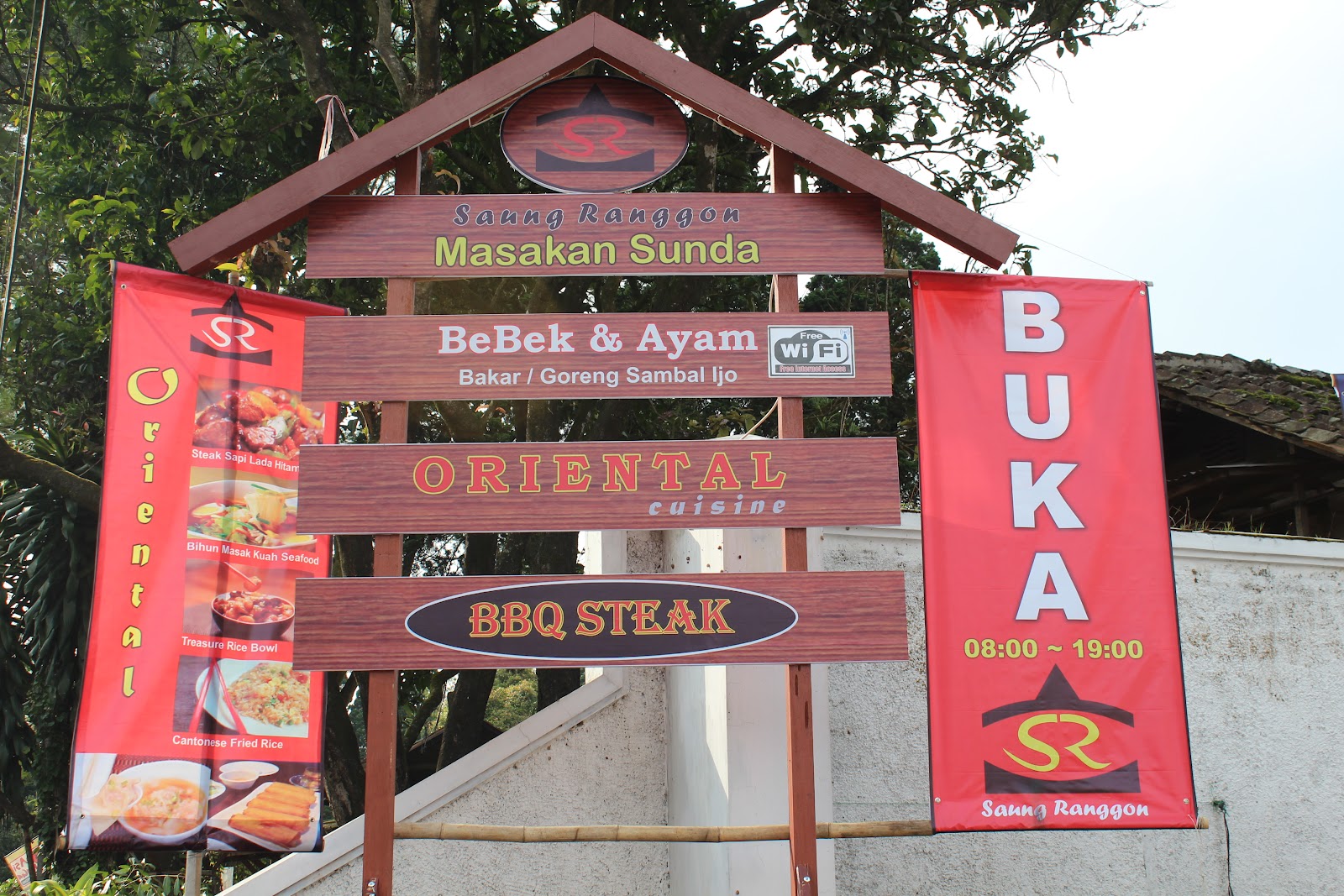 Saung Ranggon Family Restaurant: Saung Ranggon Lembang Family Restaurant