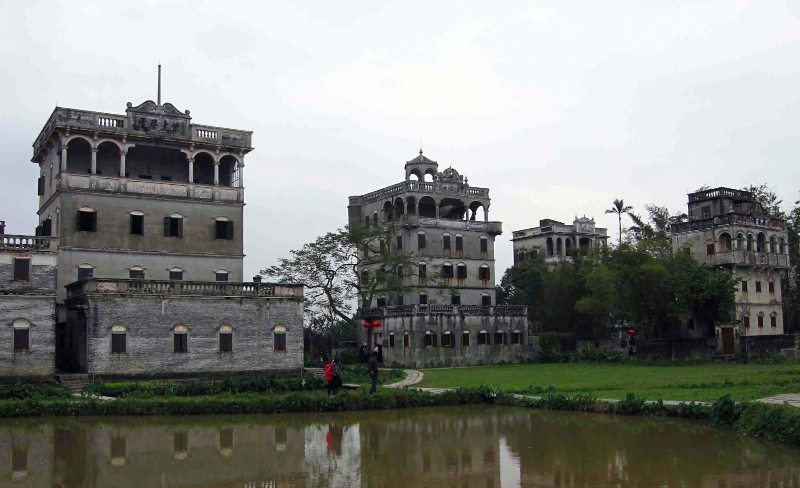 Travel in China: Kaiping Watchtower Houses