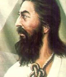 BLOG DO HUGO FREITAS: Tiradentes: A Construção Simbólica do Herói Nacional