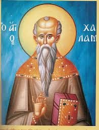 Orthodox Thought for the Day: Found: Patron Saints for Bee Keepers