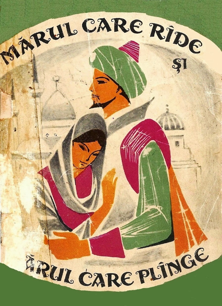 Anemone: Gh. Marinescu - Marul care rade si marul care plange