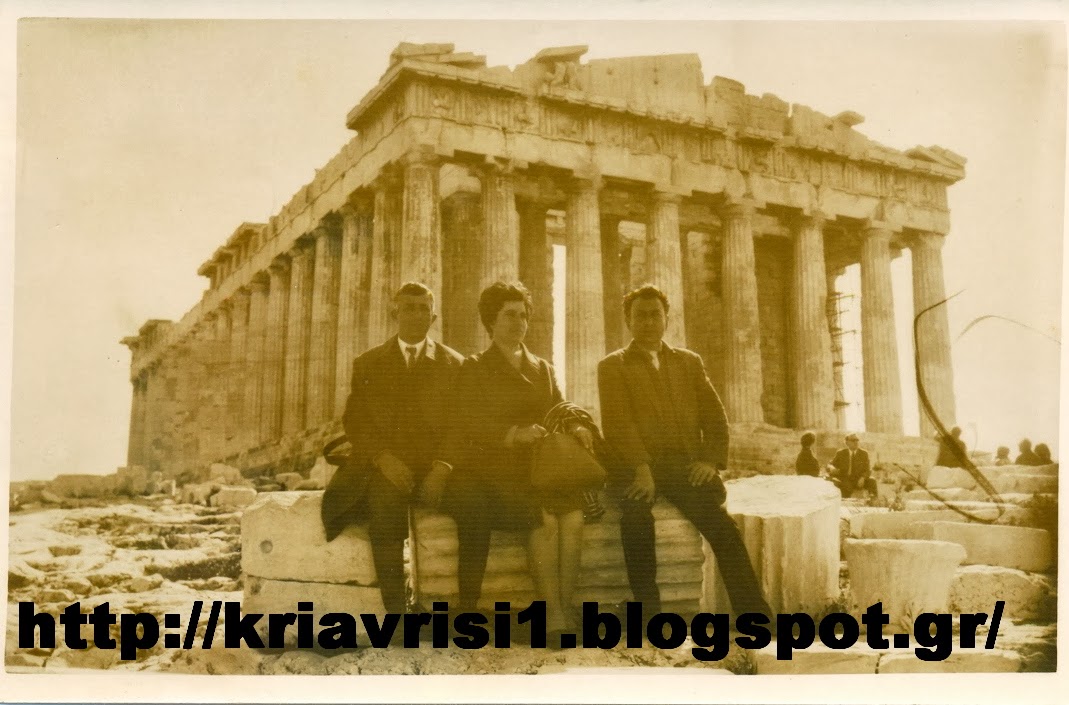 ΠΑΛΙΑ ΚΡΥΑ ΒΡΥΣΗ . Η ιστορία του τόπου μας μέσα από φωτογραφίες ...