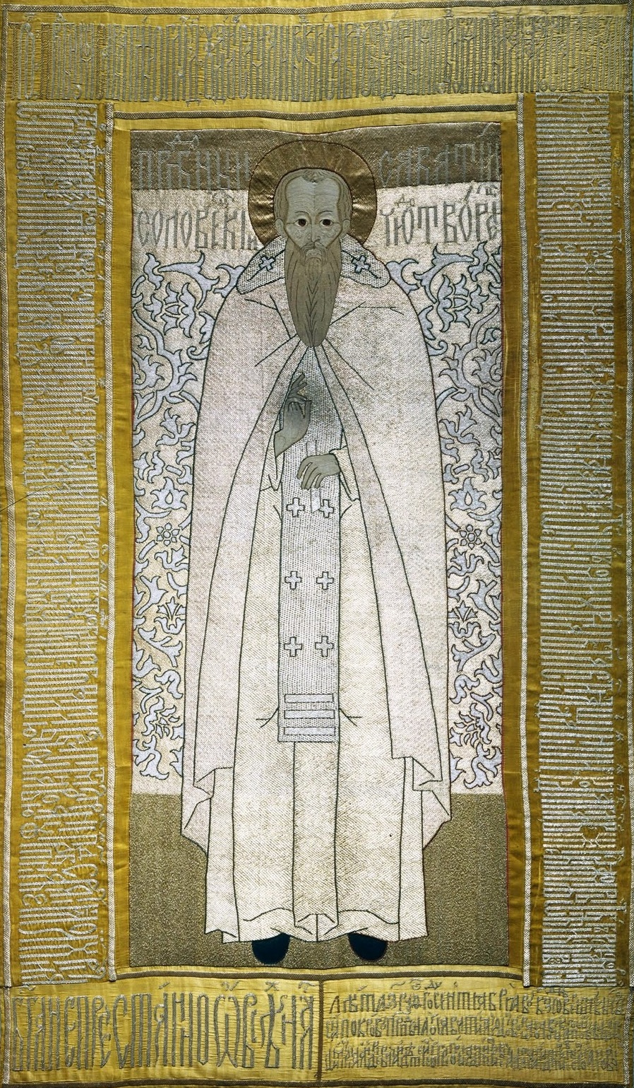 The Life of Saint Sabbatius the Wonderworker of Solovki - The Catalog ...