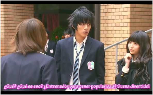 chocosuki: Koukou Debut Pelicula -Sub Español
