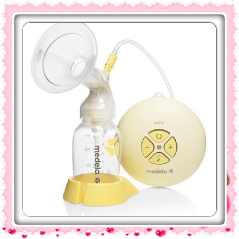 Una Mami sobre el Cielo: ¿Cómo elegir el sacaleches?