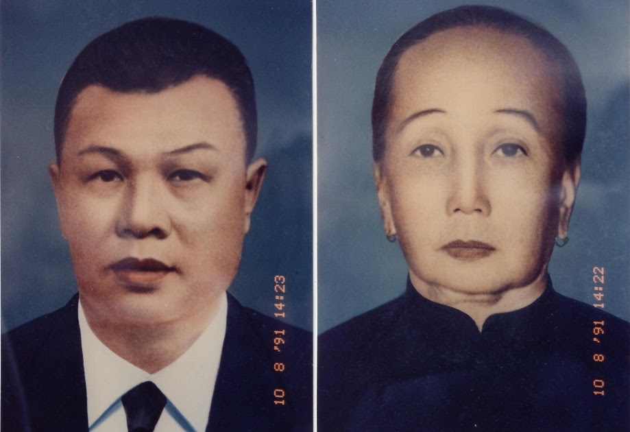 KWAN Family: A brief History (1920-1950)