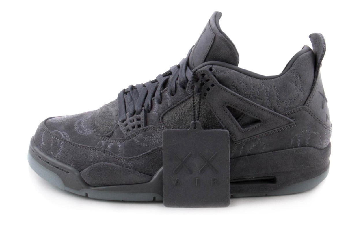 Gergasi bundle: KAWS and Nike join forces