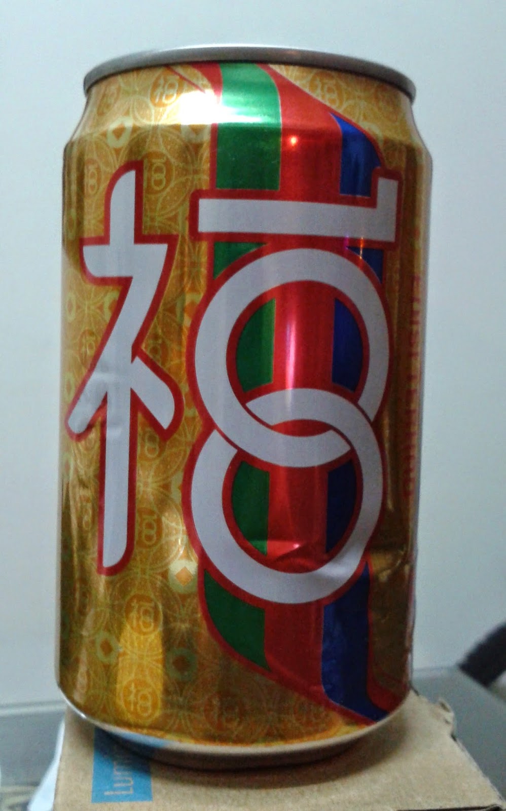 Koleksi Malaya: Air Tin Limited Edition
