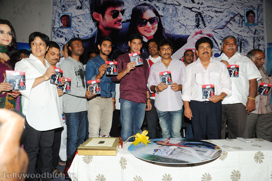 Lovely Audio release function Photos stills