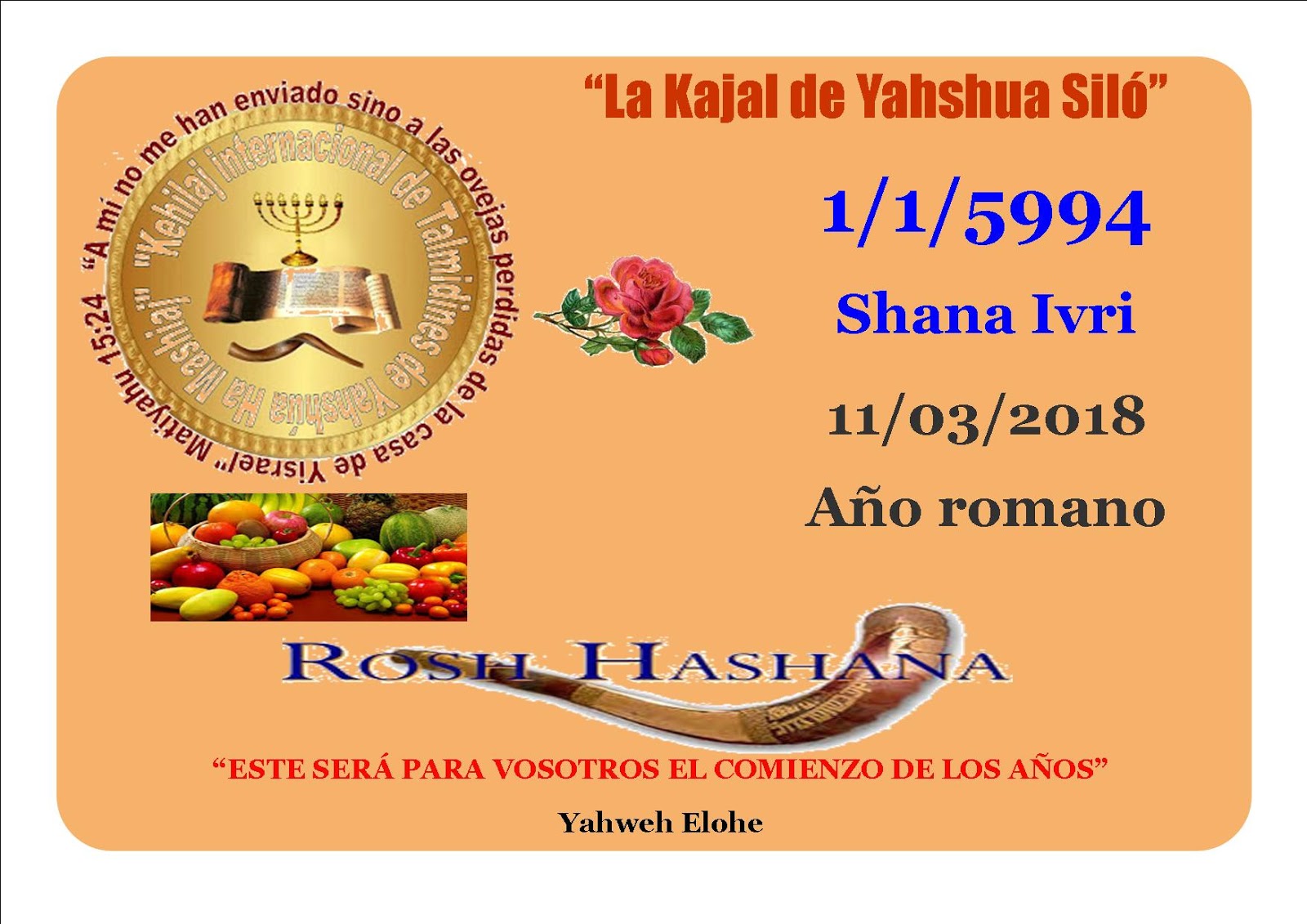 "KAJAL INTERNACIONAL YISRAELÍ DE YAHSHUA SHILÓ": "Rosh Hashana y Rosh ...