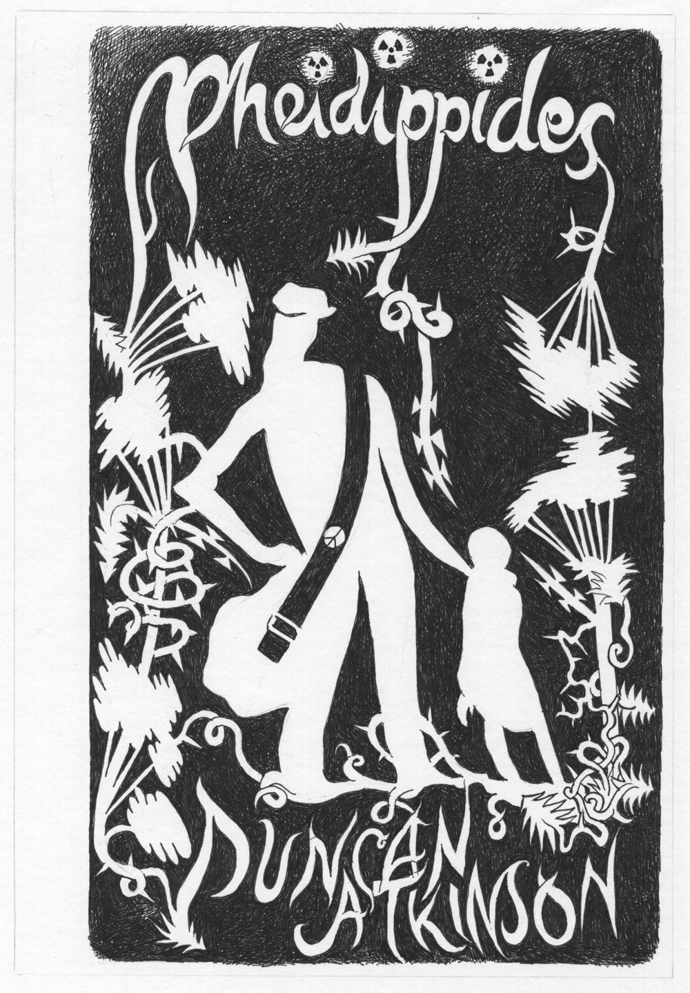 Cloudpine451: July 2012