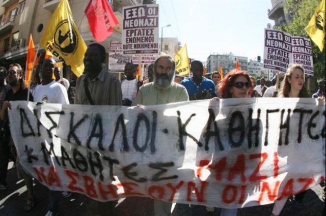 Η ΦΩΝΗ: ΤΑ ΚΑΛΑ ΠΑΙΔΙΑ ΤΗΣ ΑΡΙΣΤΕΡΑΣ,ΟΙ ΕΛΛΗΝΑΡΕΣ ΤΟΥ ΠΑΜΕ ΚΑΙ ΔΑΣΚΑΛΟΙ ...
