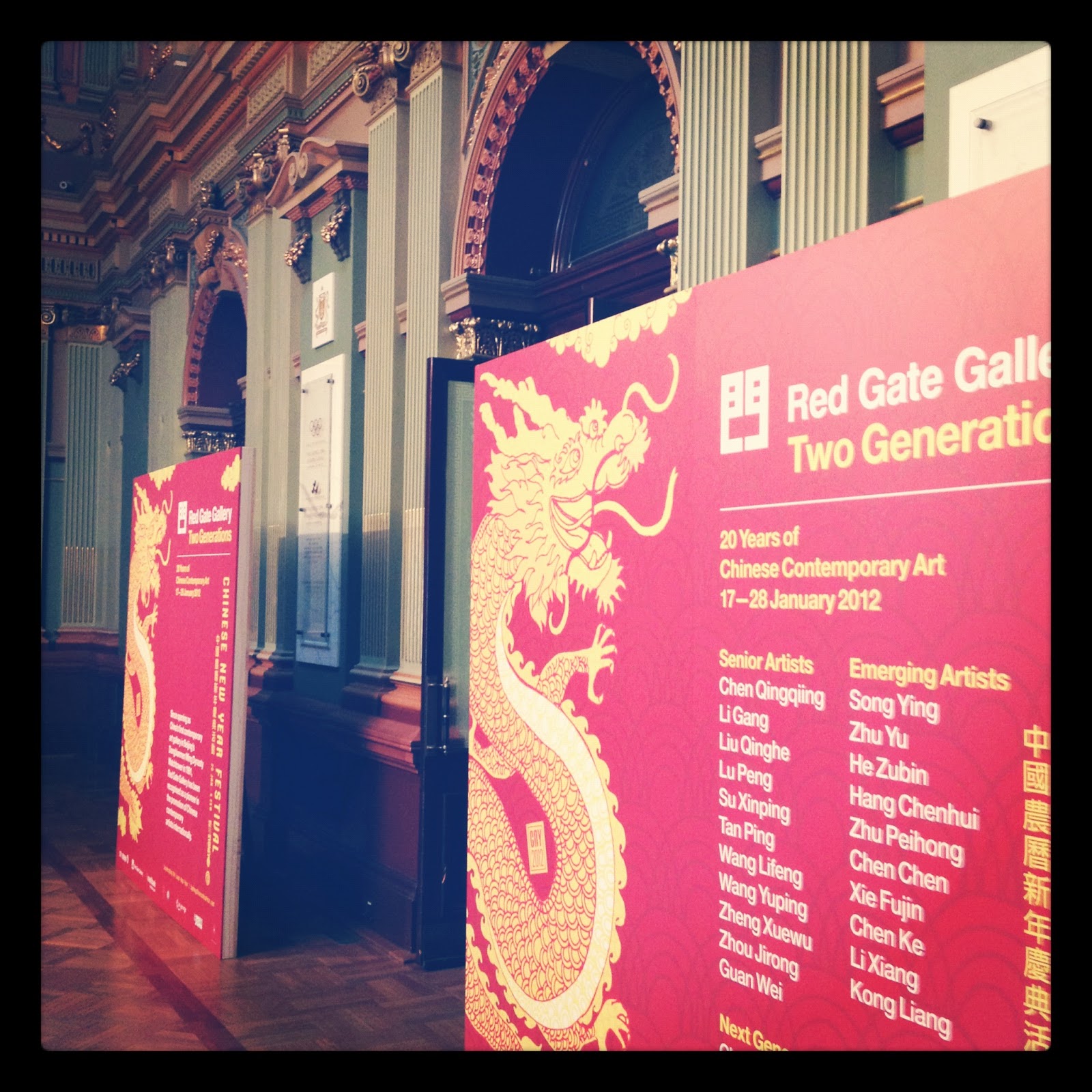 Red Gate Gallery - Two Generations