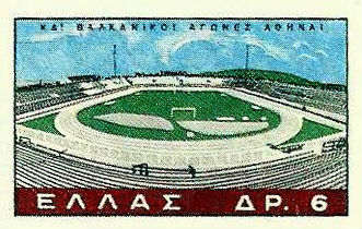 Pireorama ιστορίας και πολιτισμού: Απριλίου 2013