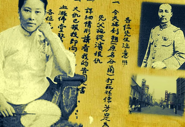 10 Female Assassins and their Intended Victims ~ Kuriositas