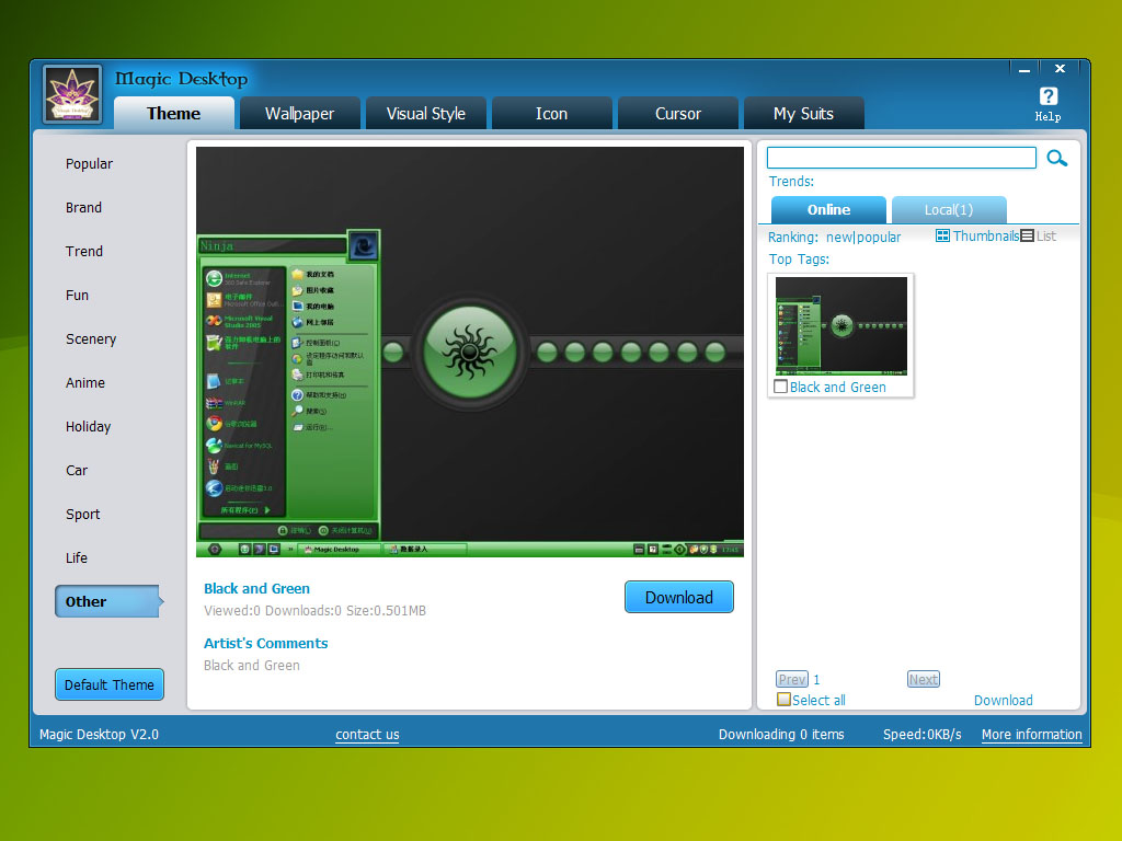 Magic Desktop: Personaliza tu escritorio : InternetON - Software ...