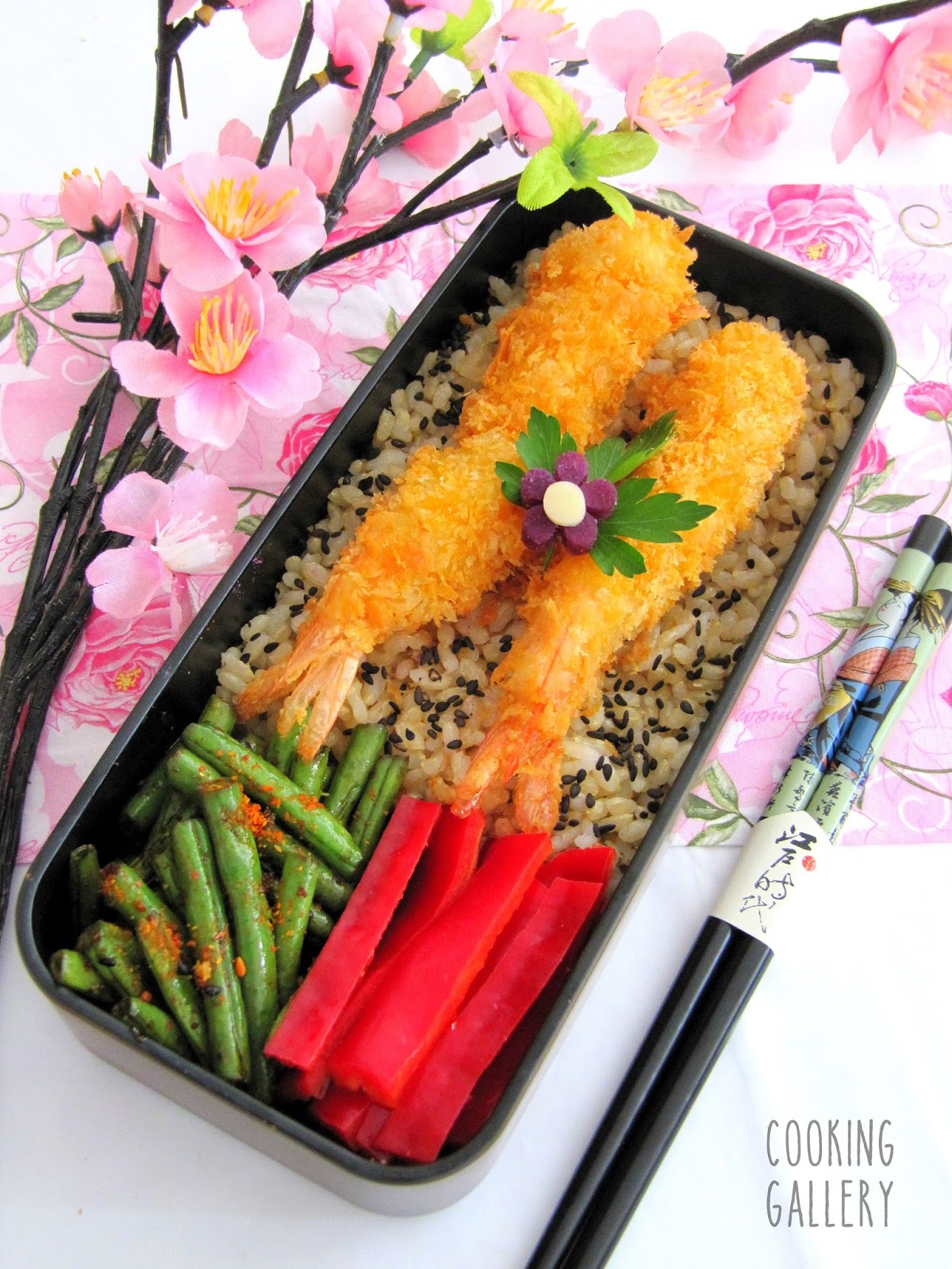Ebi Fry Bento | Cooking Gallery