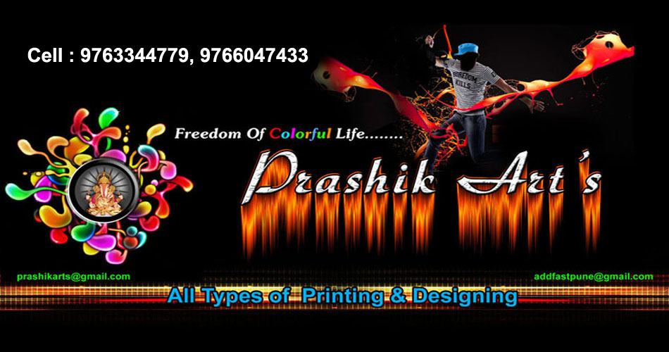 PRASHIK ARTS ****** ALL TYPES OF PRINTING SOLUTION
