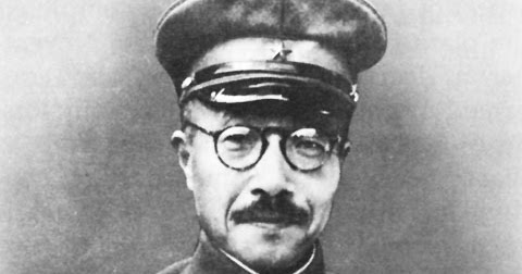 Crisis and Achievement: Tojo Hideki
