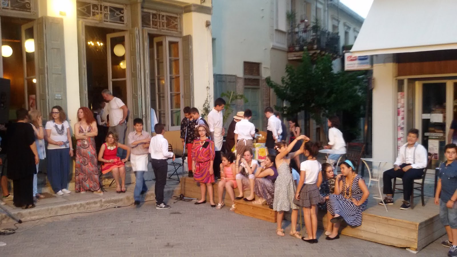 3o Δημοτικό Σχολείο Άμφισσας: "ΟΔΟΣ ΟΝΕΙΡΩΝ" ΘΕΑΤΡΙΚΗ ΠΑΡΑΣΤΑΣΗ ΤΩΝ ...