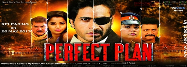Perfect Plan: Box Office, Budget, Cast, Hit or Flop, Posters, Release ...