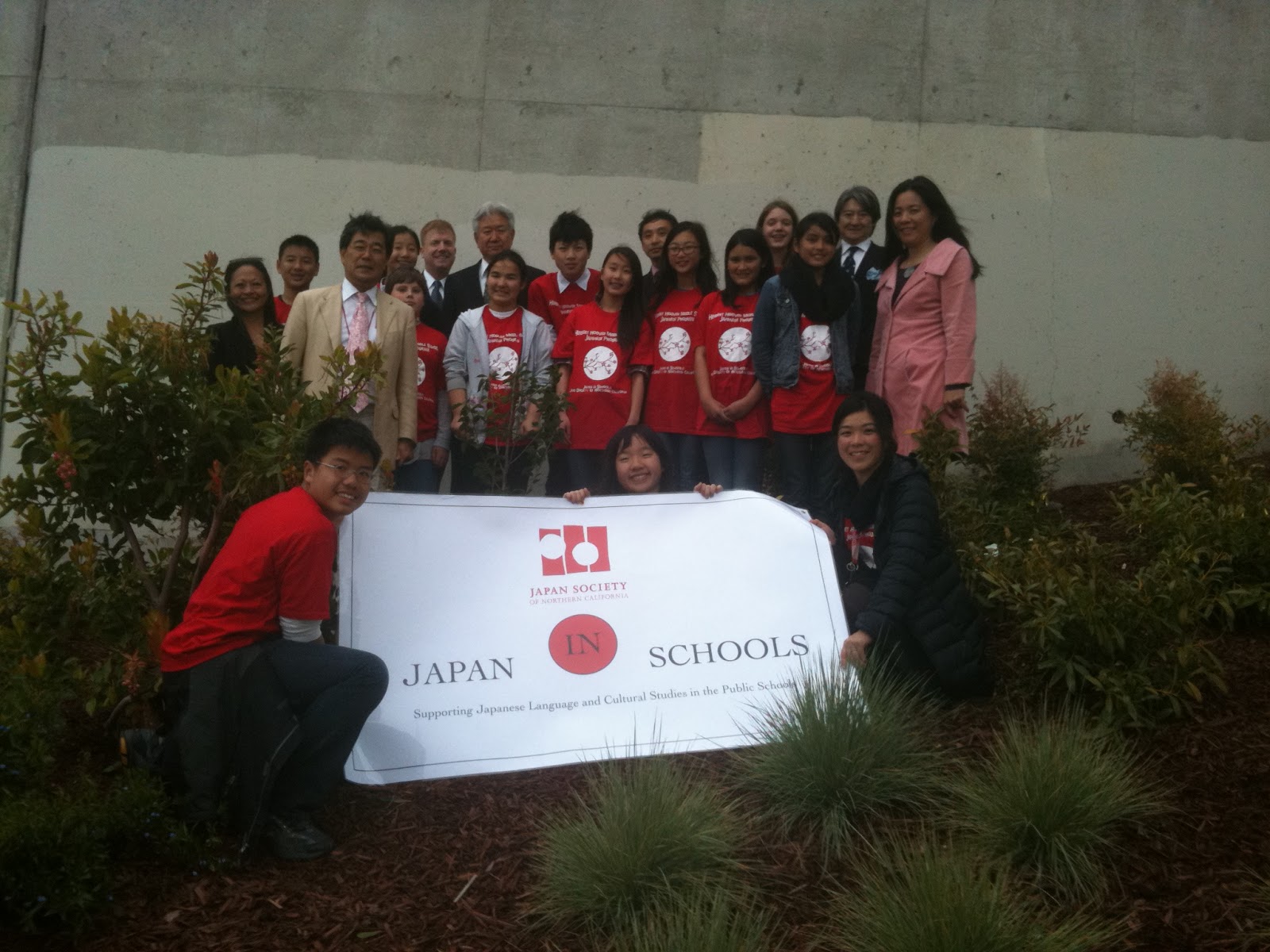 Japan in Schools : Pilot Program 2011-12 Highlights