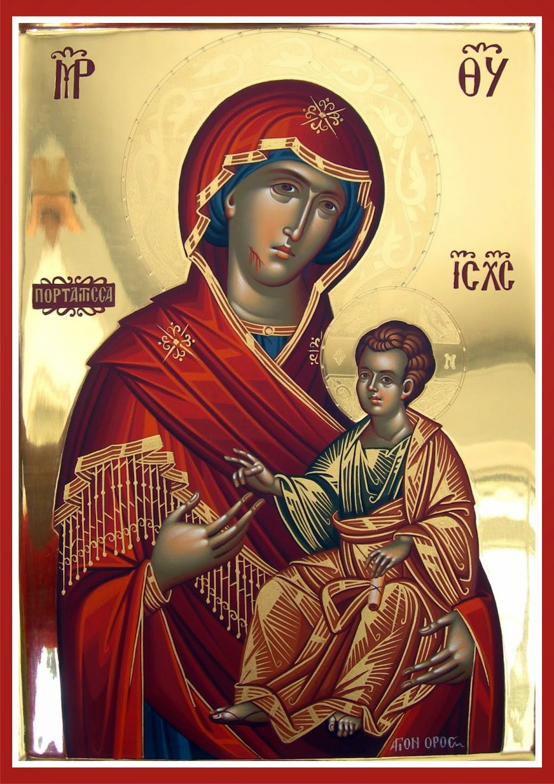 CLEAN AND HOLLY PRAYER: ΑΓΙΟΓΡΑΦΙΕΣ ΜΕ ΕΥΛΟΓΙΑ... ΑΦΙΕΡΩΜΕΝΕΣ ΣΤΗΝ ...