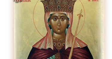 Leamos la BIBLIA: Santa Adelaida