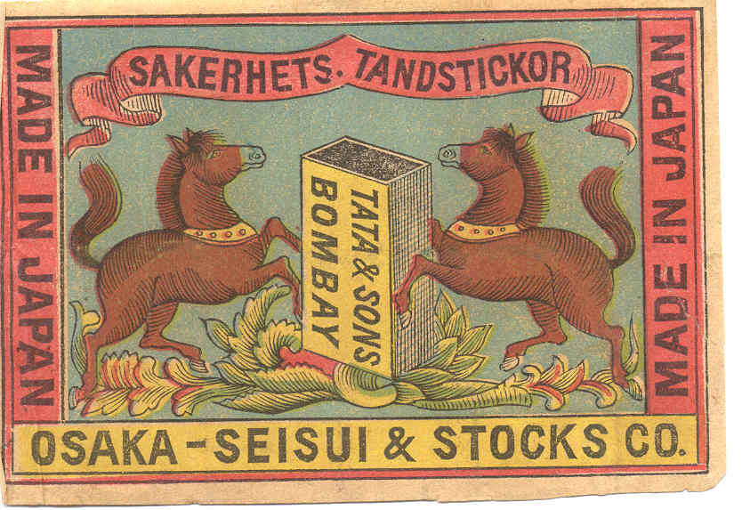 Arnon Reisman - A Phillumenist: A beautifull gallery representing the ...