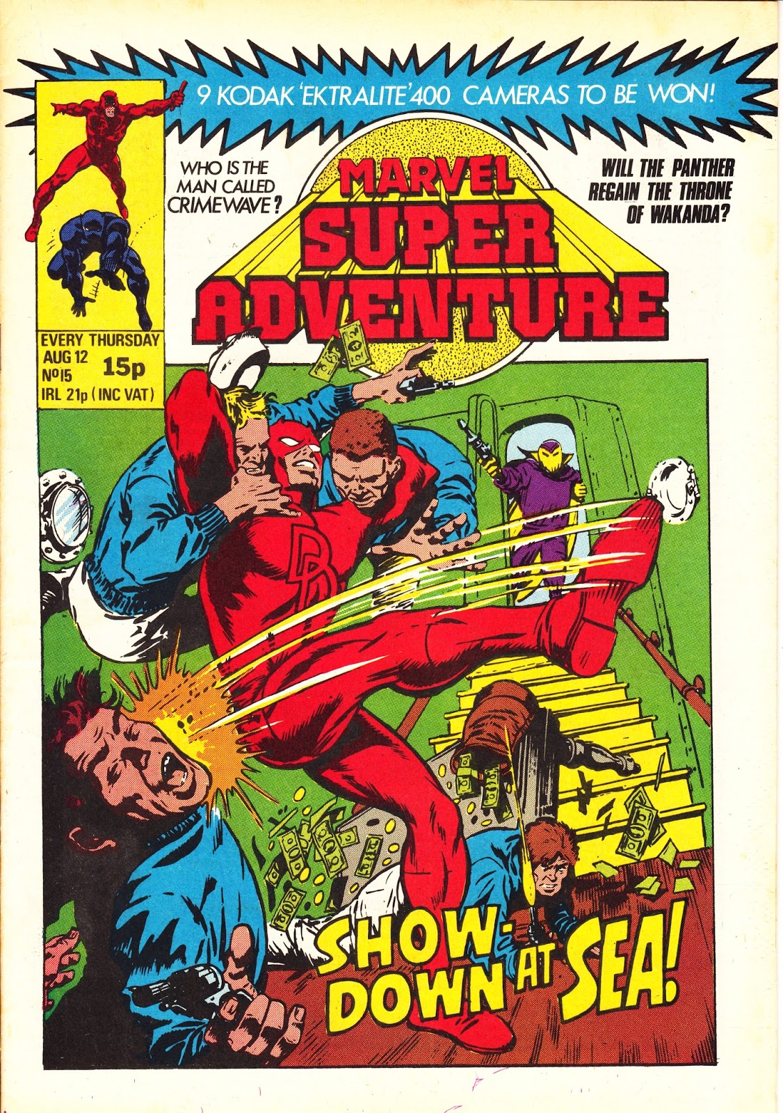 STARLOGGED - GEEK MEDIA AGAIN: 1981: MARVEL SUPER ADVENTURE PART FOUR ...