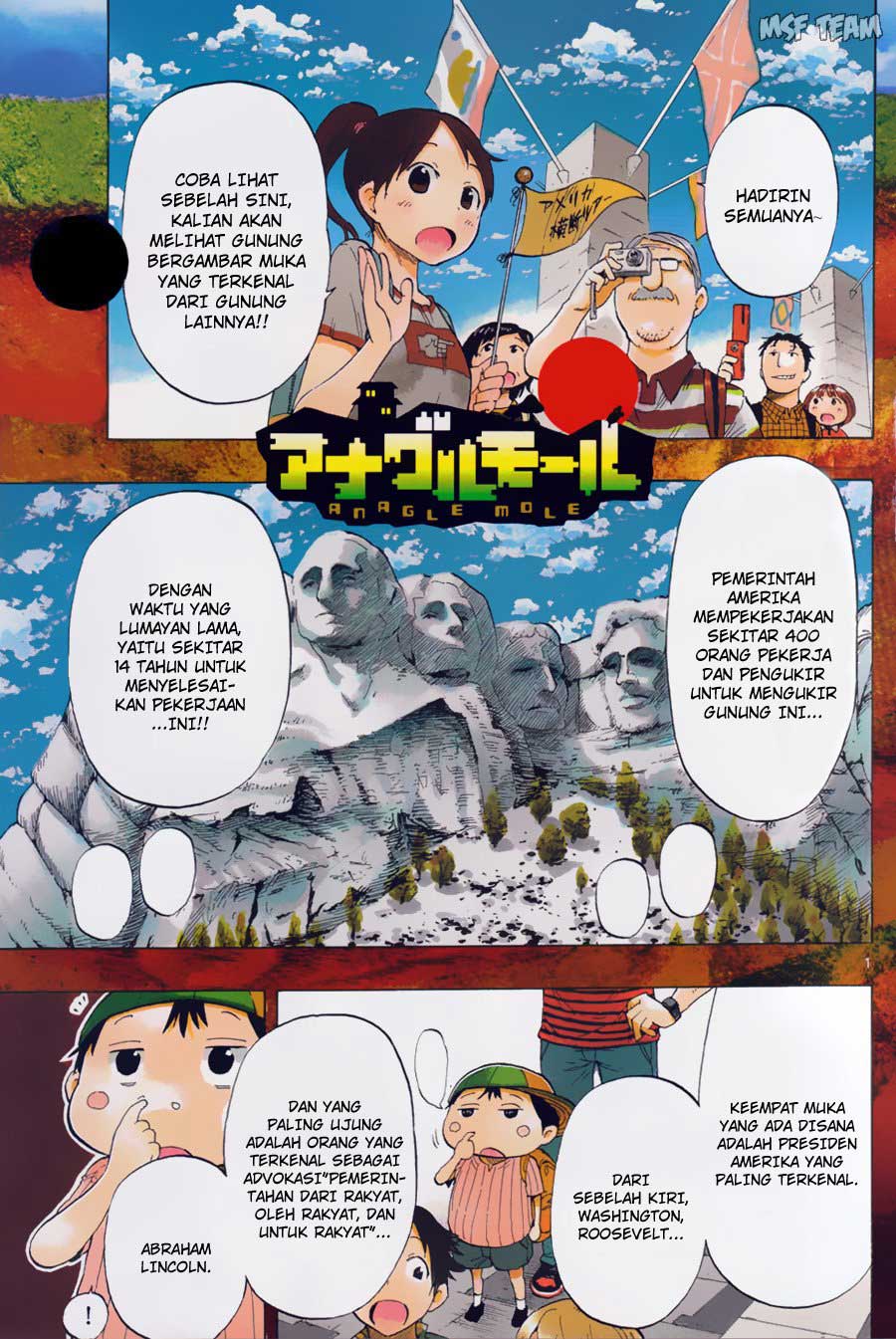 Anagle Mole Chapter 01 - 05 | Post komik3