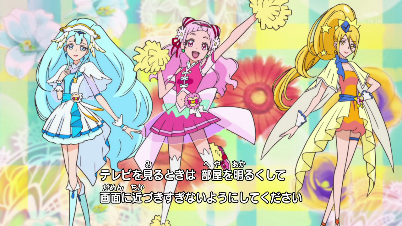 Hall of Anime Fame: Hugtto Precure Ep 14 Top 5 Moments: Daycare Madness!